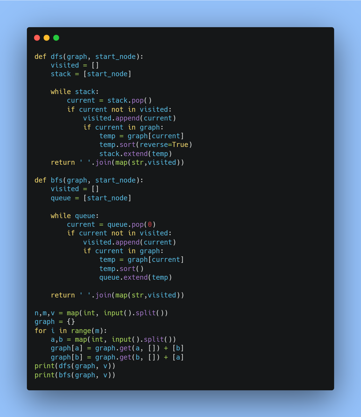 [Python] 백준 - DFS와 BFS (1260번)